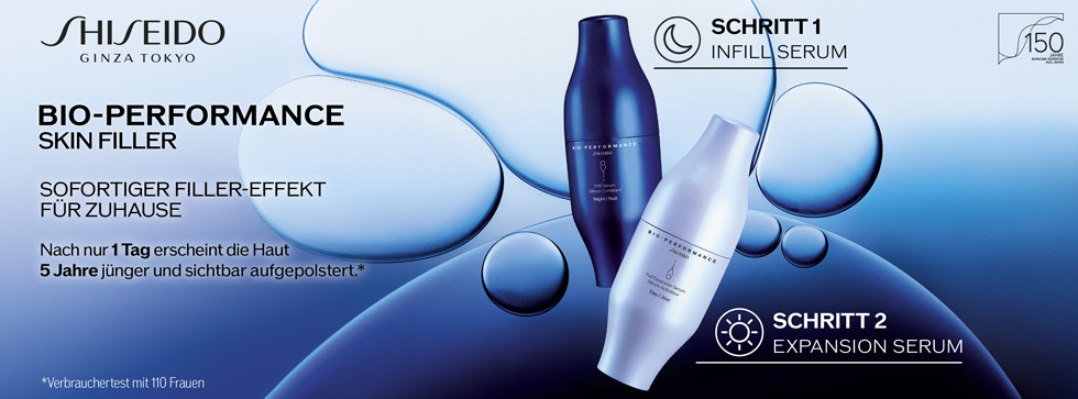 Shiseido » Kosmetik & Pflege online kaufen | parfumdreams